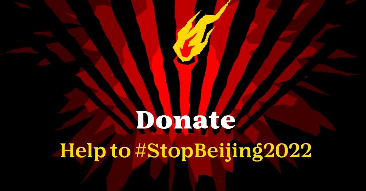 Donate Us | #StopBeijing2022